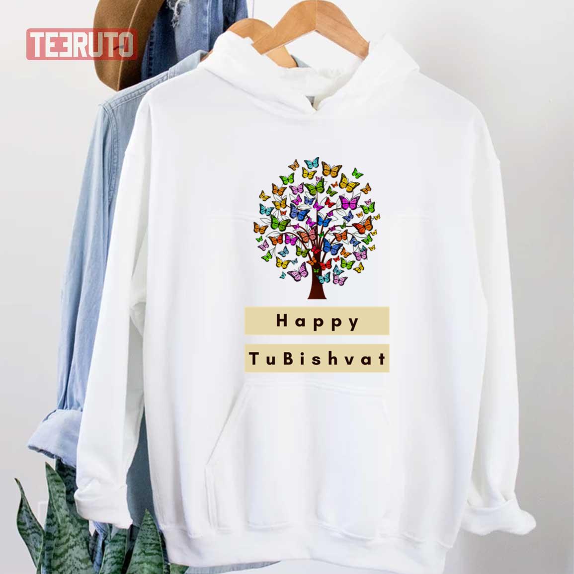 Happy Tu Bishvattu B'shevat Day Unisex T-Shirt - Teeruto