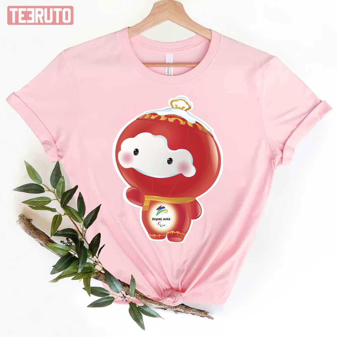 Shuey Rhon Rhon Unisex T-Shirt - Teeruto