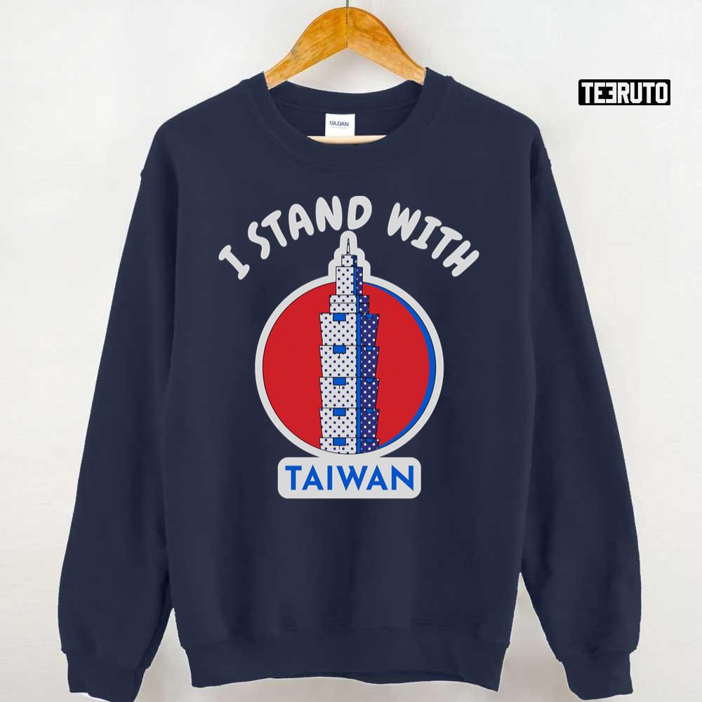 I Stand With Taiwan Unisex T-Shirt - Teeruto