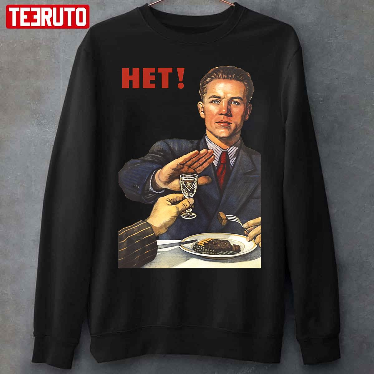 Soviet Poster Soviet Propoganda Antialcohol Net Het No Nyet ??? Unisex ...