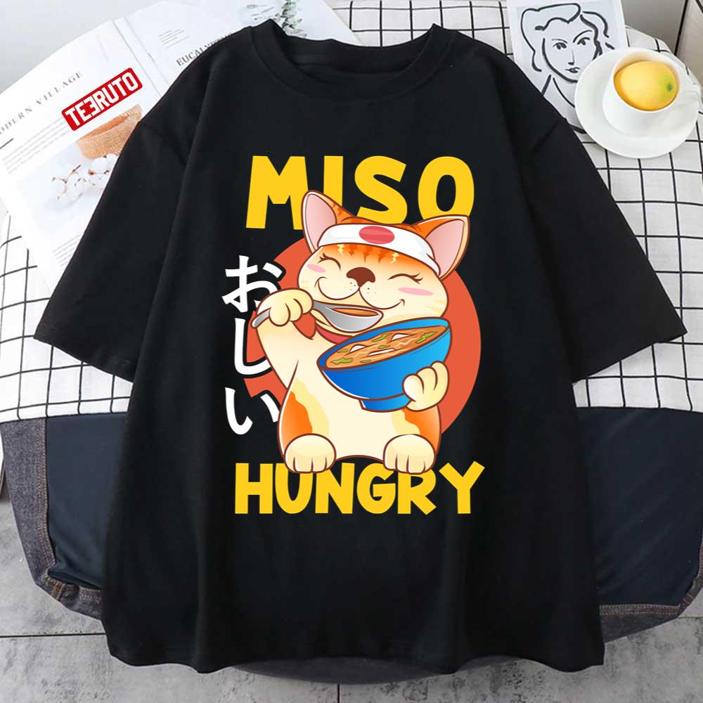 Cute Anime Dog Puppy Miso Hungry Pun Kawaii Unisex T-Shirt - Teeruto