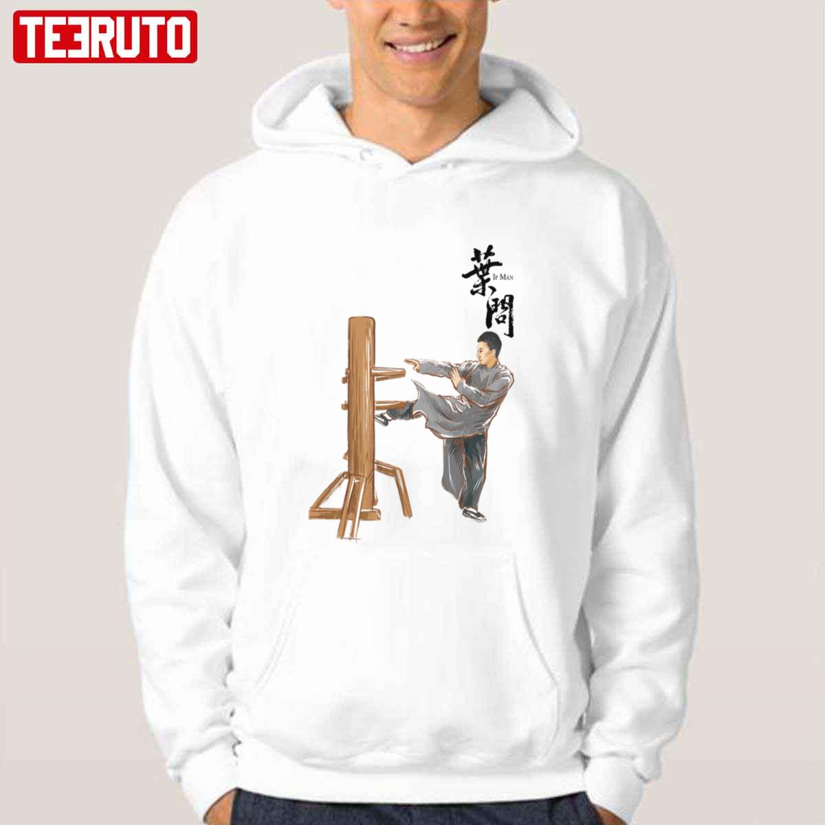 Hong Kong Martial Arts Films Ip Man Unisex Hoodie - Teeruto
