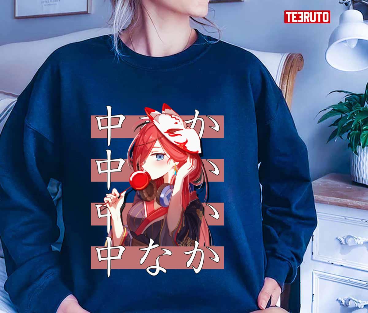 Lovely Miku Nakano The Quint Quintuplets Anime Unisex T-Shirt - Teeruto