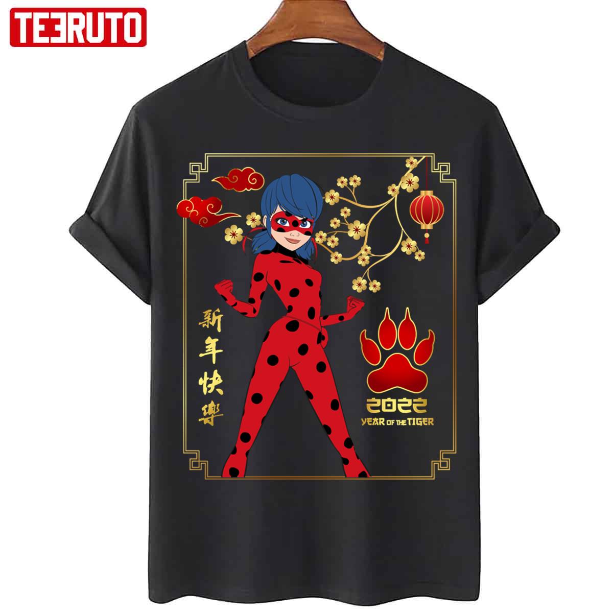 Lunar New Year With Ladybug Unisex Sweatshirt - Teeruto