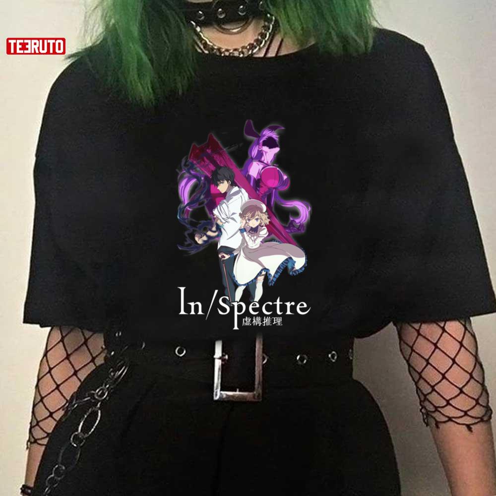 Best In Spectre Unisex T-Shirt - Teeruto