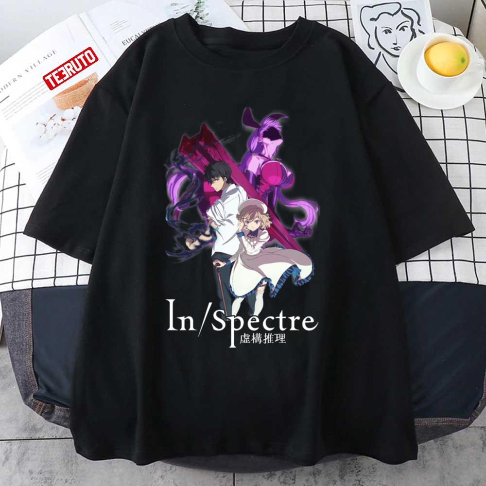 Best In Spectre Unisex T-Shirt - Teeruto