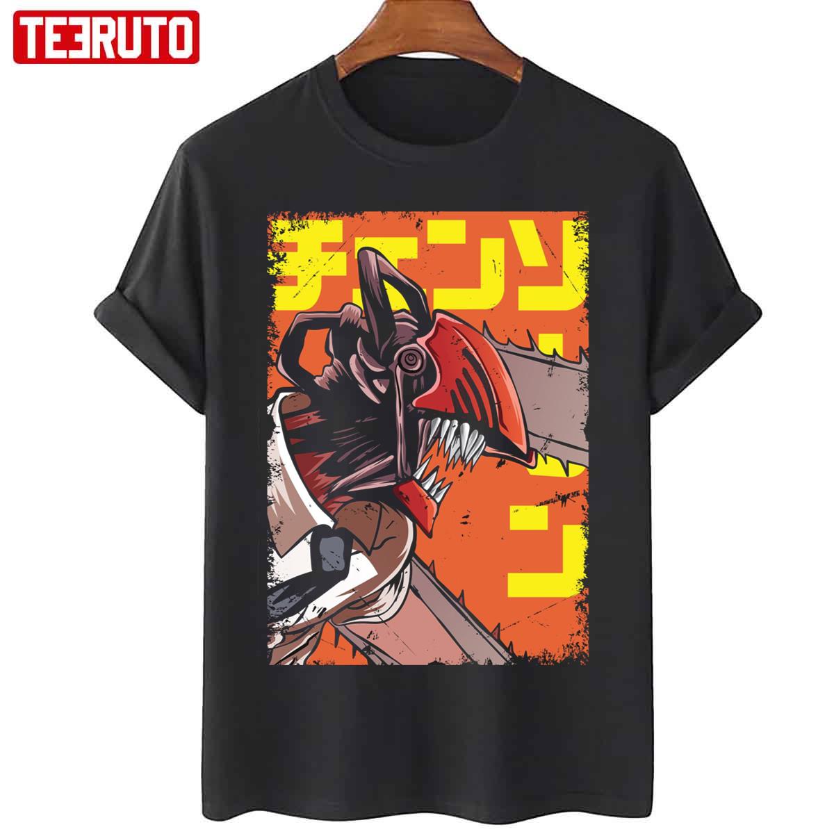 Chainsaw Man Warrior Denji Distressed Design Unisex T-Shirt - Teeruto