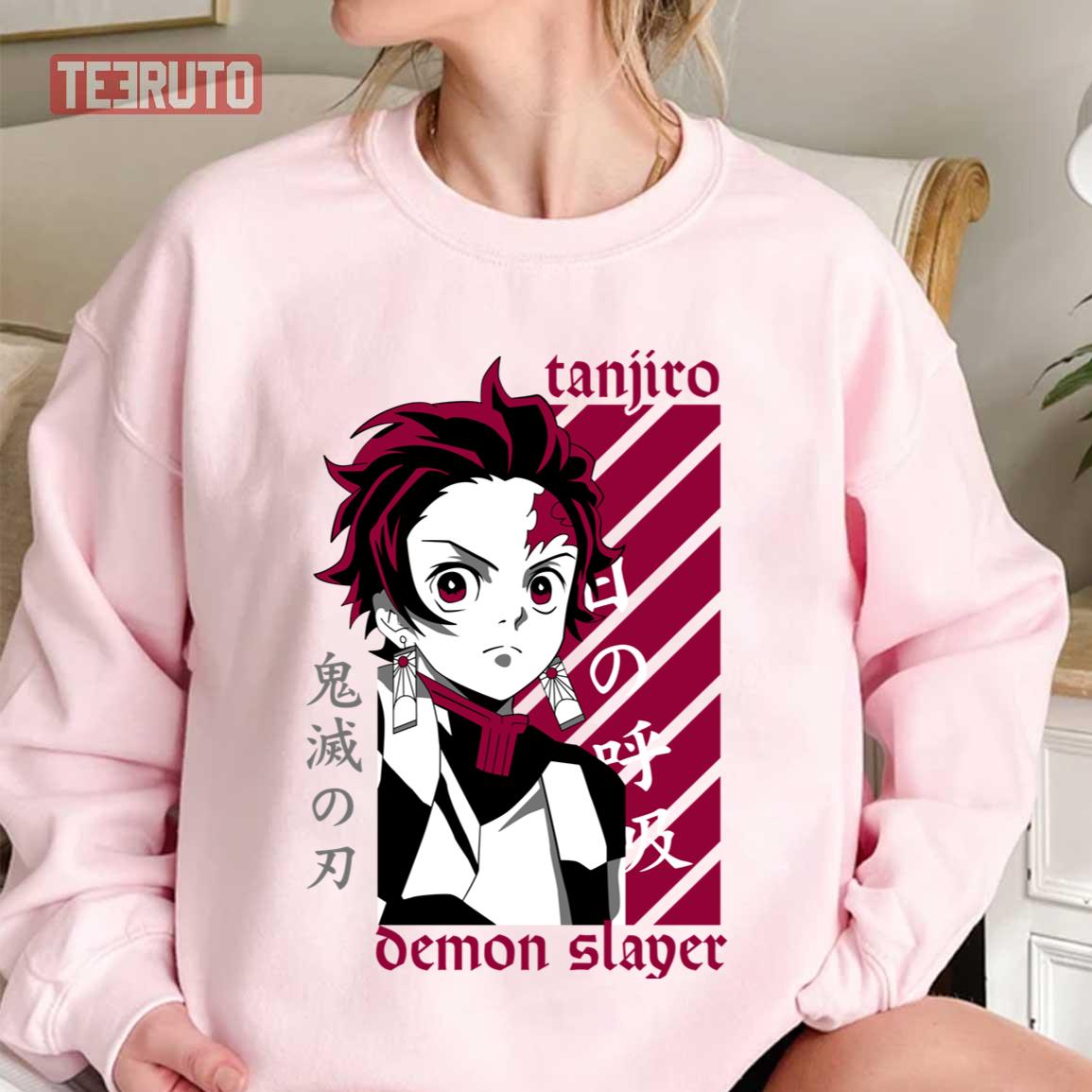 Ds Maroon Art Tanjiro Demon Slayer Kimetsu No Yaiba Unisex Sweatshirt ...