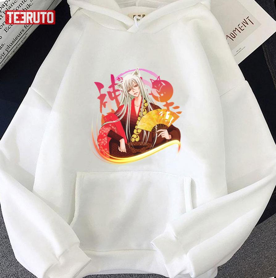 Favorite Tomoe Kamisama Manga Kamisama Kiss Unisex Hoodie - Teeruto
