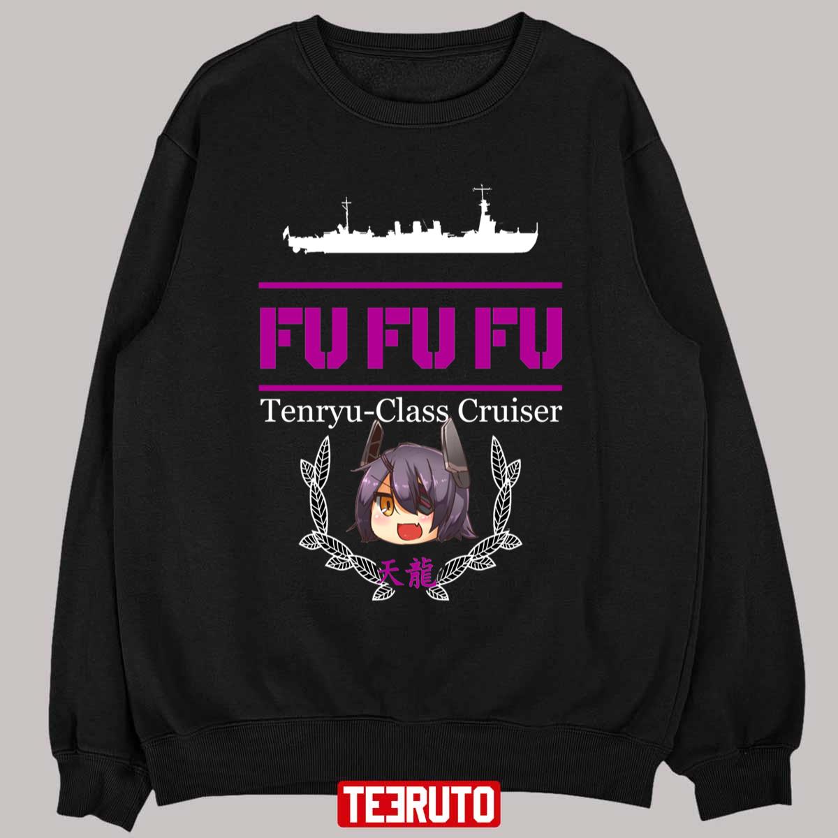 Fu Fu Fu Tenryuu Cruiser Kancolle Unisex T-Shirt - Teeruto
