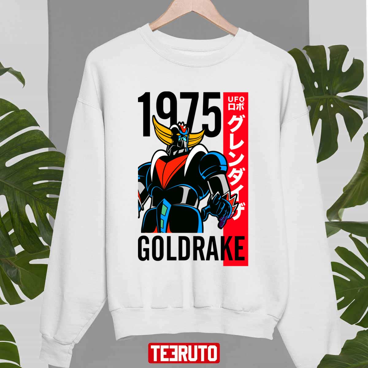 Goldrake 1975 Ufo Robo Grendizer Design Unisex Sweatshirt - Teeruto