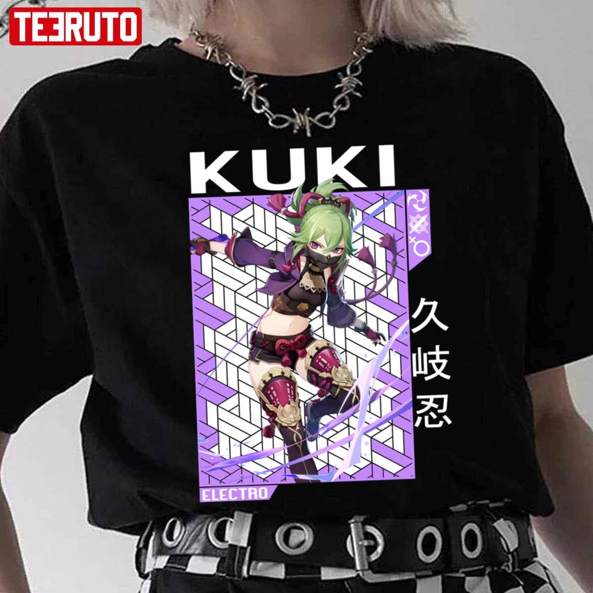 Purple Design Kuki Shinobu Genshin Impact Unisex T-Shirt - Teeruto
