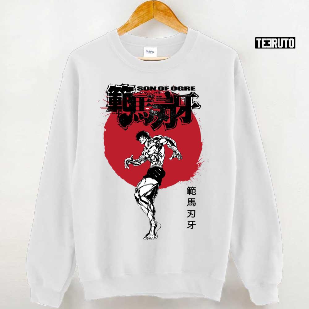 Red Sun Manga Baki The Grappler Unisex Sweatshirt - Teeruto