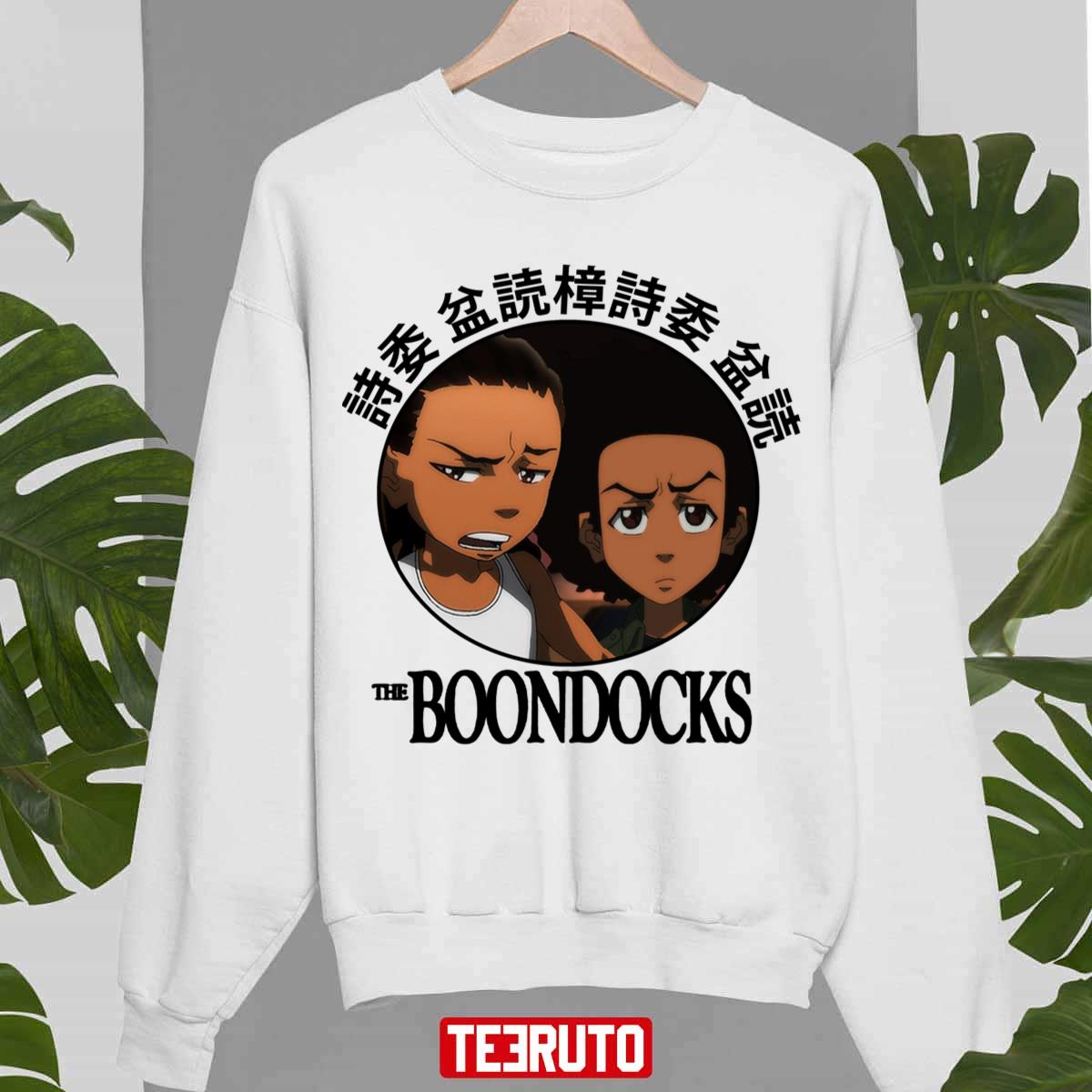 Riley And Huey Freeman Boondocks Unisex Sweatshirt - Teeruto