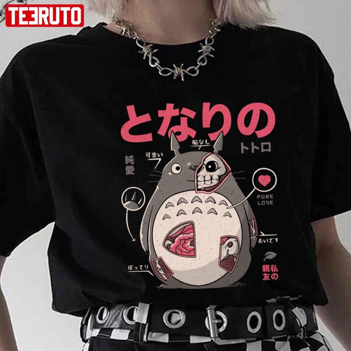 Scary Totoro Mechanics Pure Love Ghibli Fanart Unisex T-shirt - Teeruto