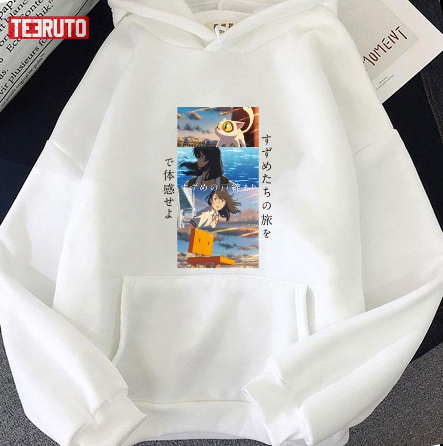 Suzume No Tojimari Unisex Hoodie - Teeruto