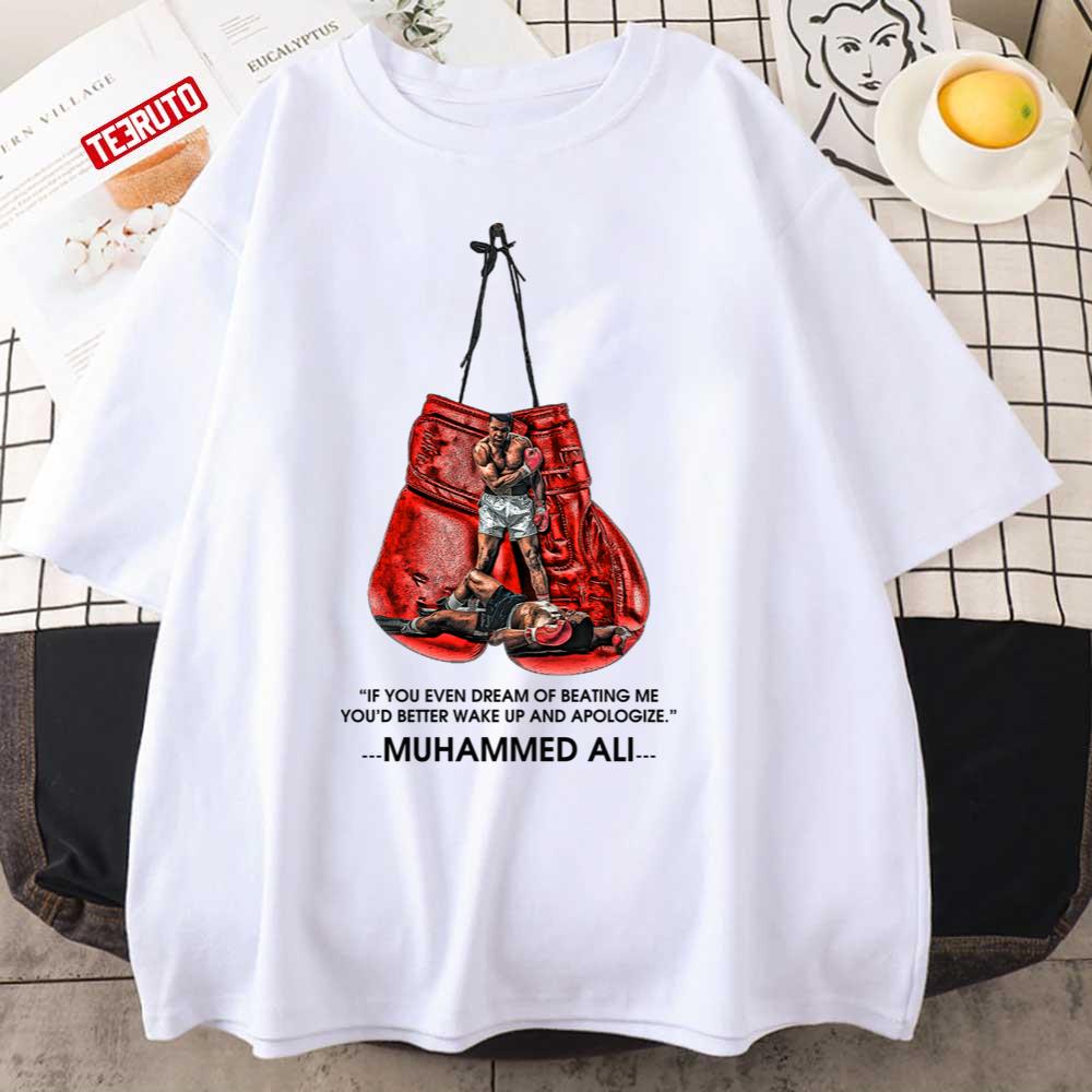 The Greatest Muhammad Ali Boxing Unisex Sweatshirt - Teeruto