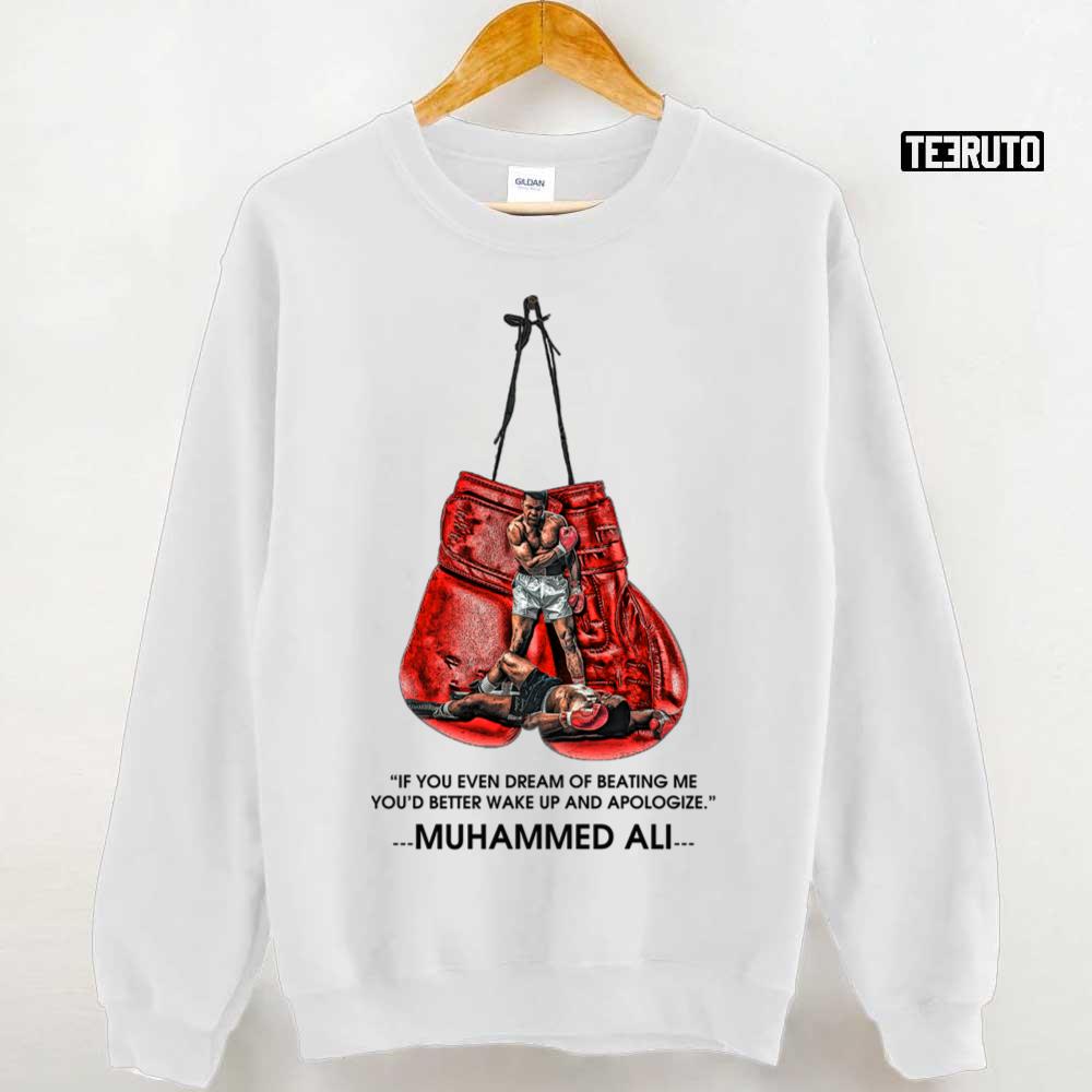 The Greatest Muhammad Ali Boxing Unisex Sweatshirt - Teeruto