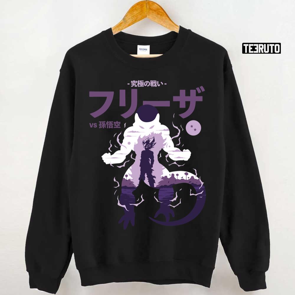 Ultimate Battle Db2 Dragon Ball Unisex Sweatshirt - Teeruto