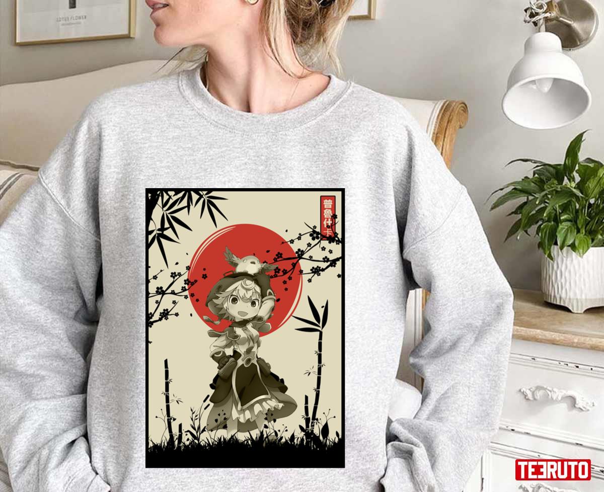 Vintage Japanese Style Rumfang Prushka Unisex Sweatshirt - Teeruto
