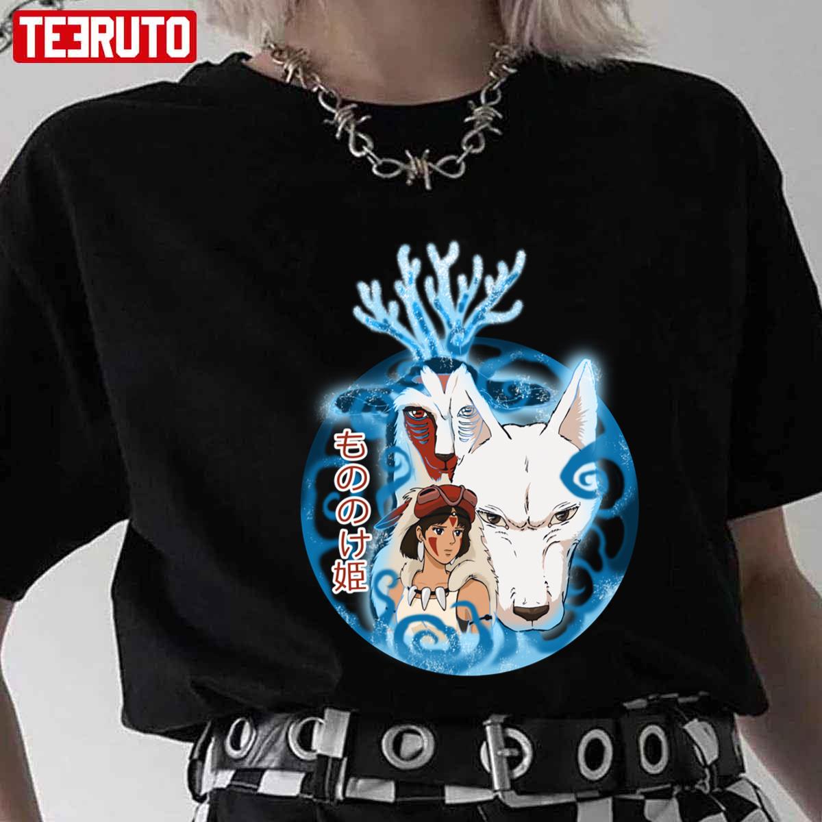 Warrior Princess Princess Mononoke San Moro And The Deer God Unisex T ...
