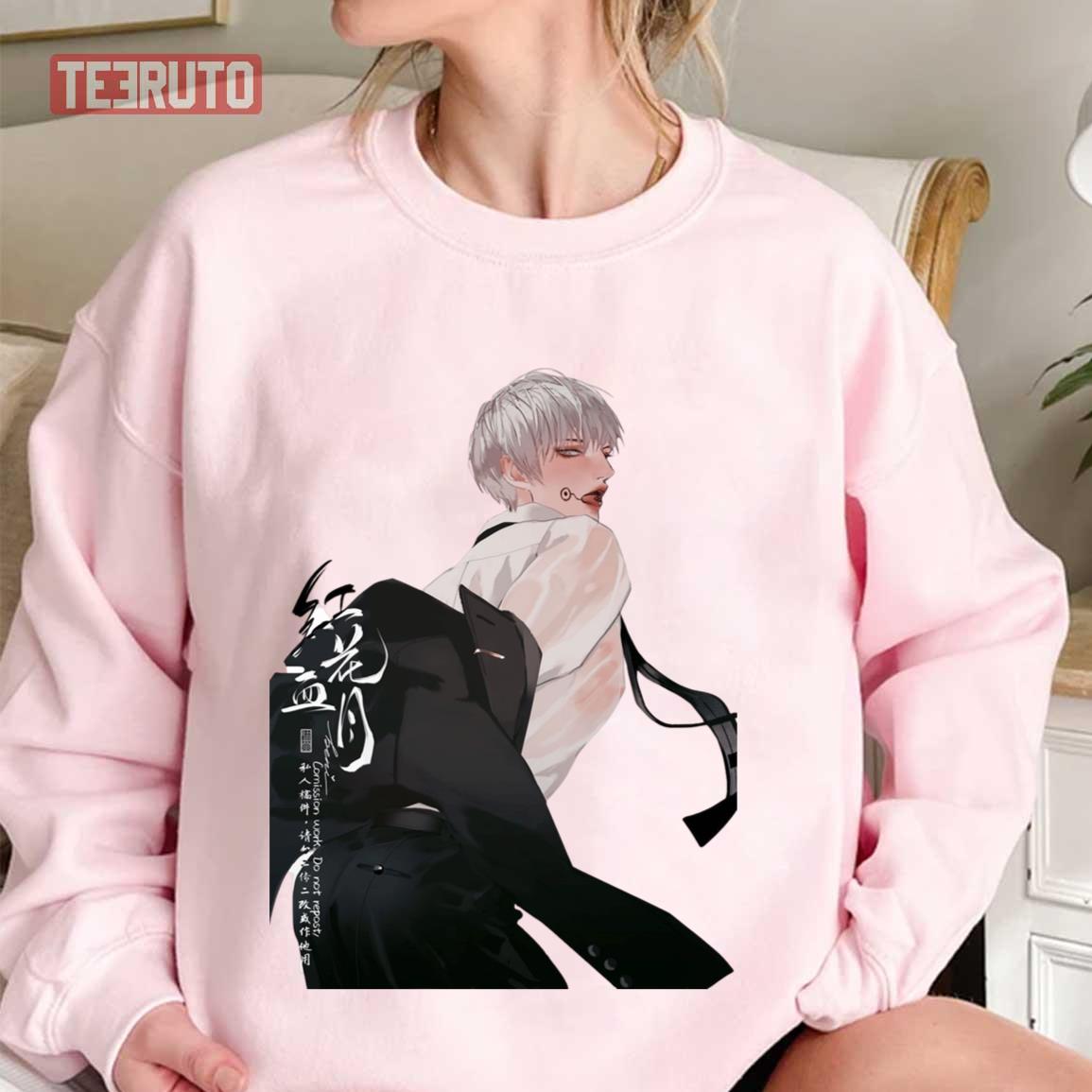 Charming Toge Inumaki Jujutsu Kaisen Art Unisex Sweatshirt - Teeruto