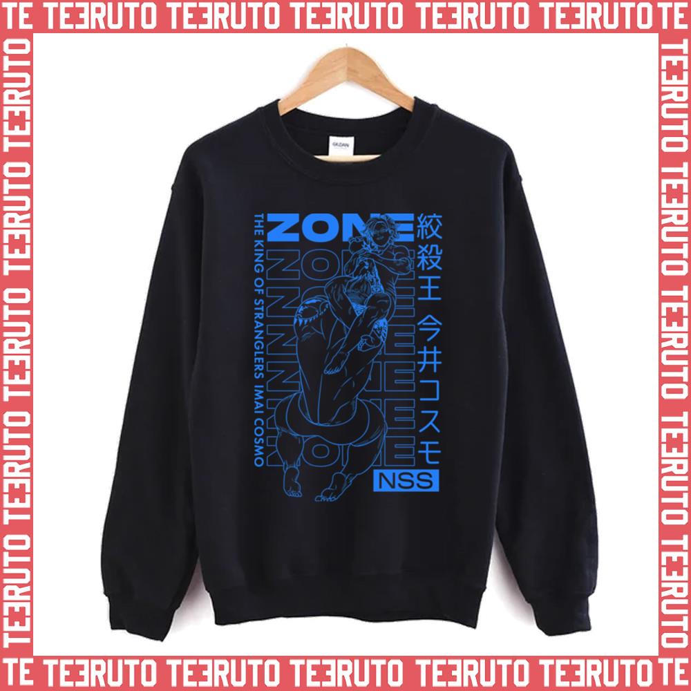 Cosmo Imai Zone Kengan Ashura Omega Unisex Sweatshirt - Teeruto