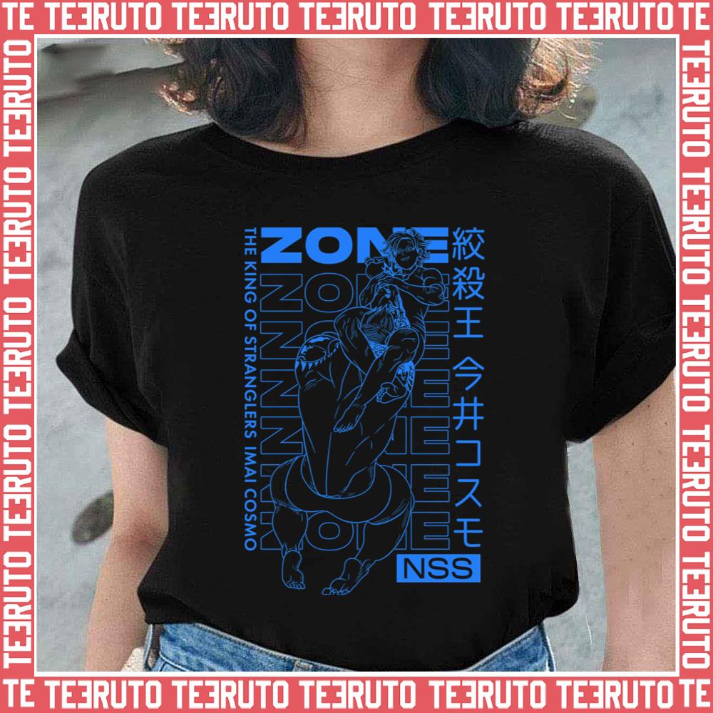 Cosmo Imai Zone Kengan Ashura Omega Unisex Sweatshirt - Teeruto