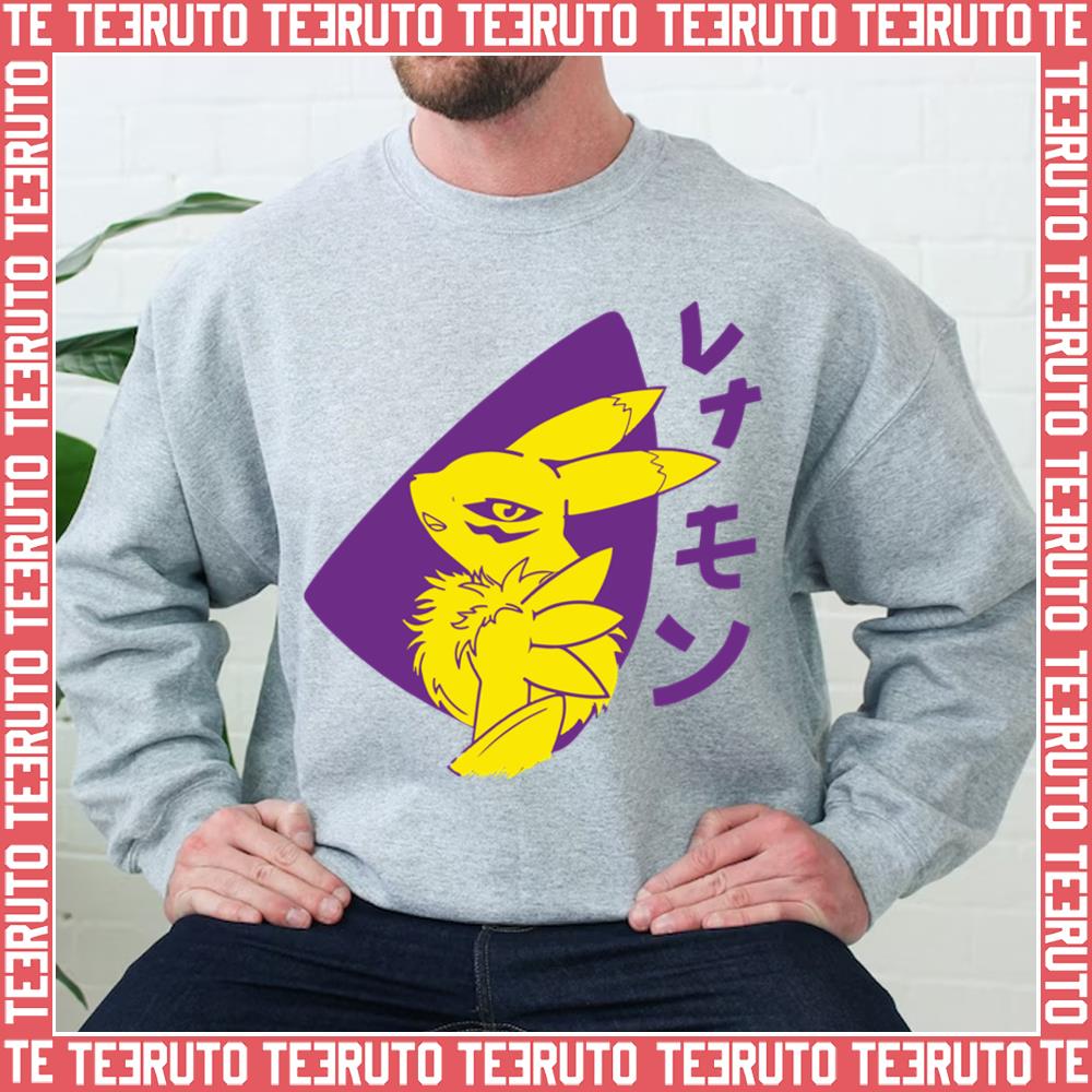 Emblem Rena Digimon Unisex Sweatshirt - Teeruto