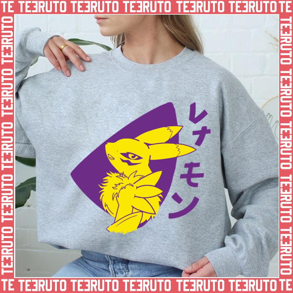Emblem Rena Digimon Unisex Sweatshirt - Teeruto