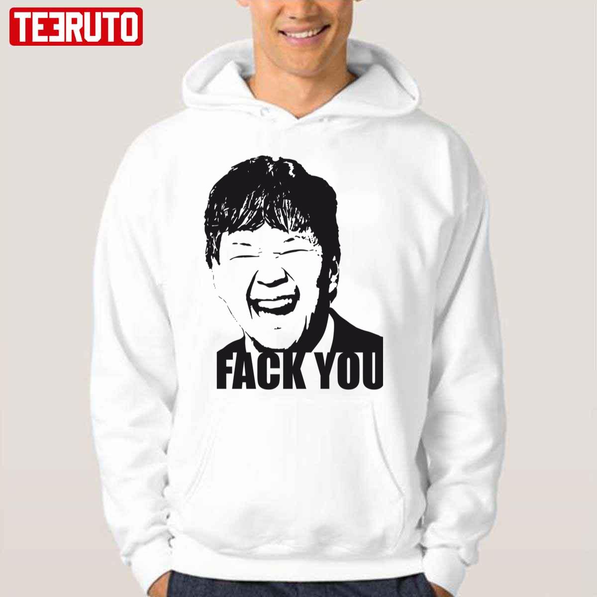Fack You Funny The Hangover Unisex Hoodie - Teeruto