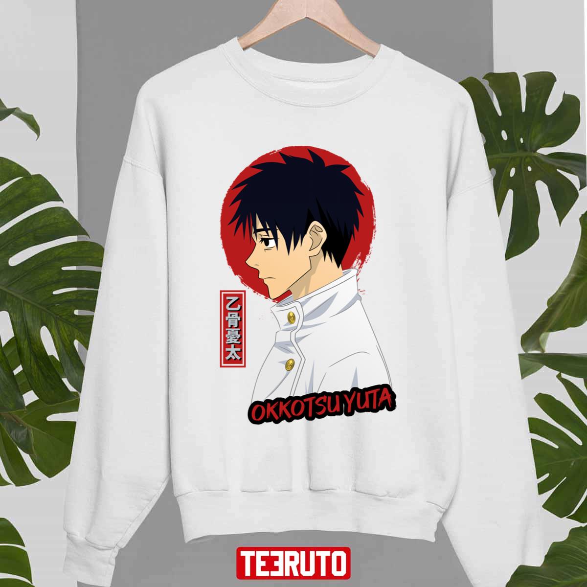 I Want To Believe That It's Okay To Keep Living Yuta Okkotsu Jjk ...