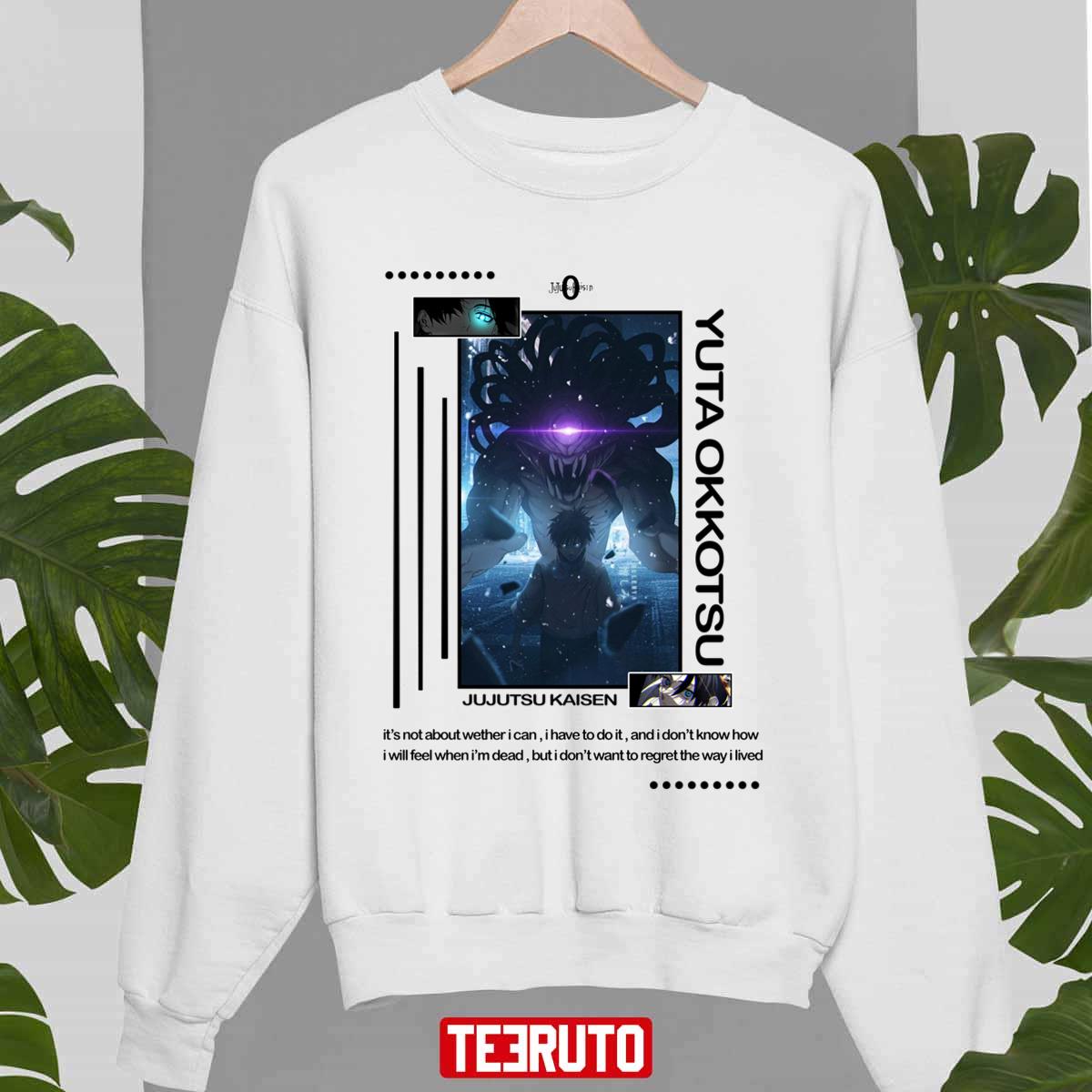 It's Not About Wether I Can I Have To Do It Yuta Okkotsu Jujutsu Kaisen ...