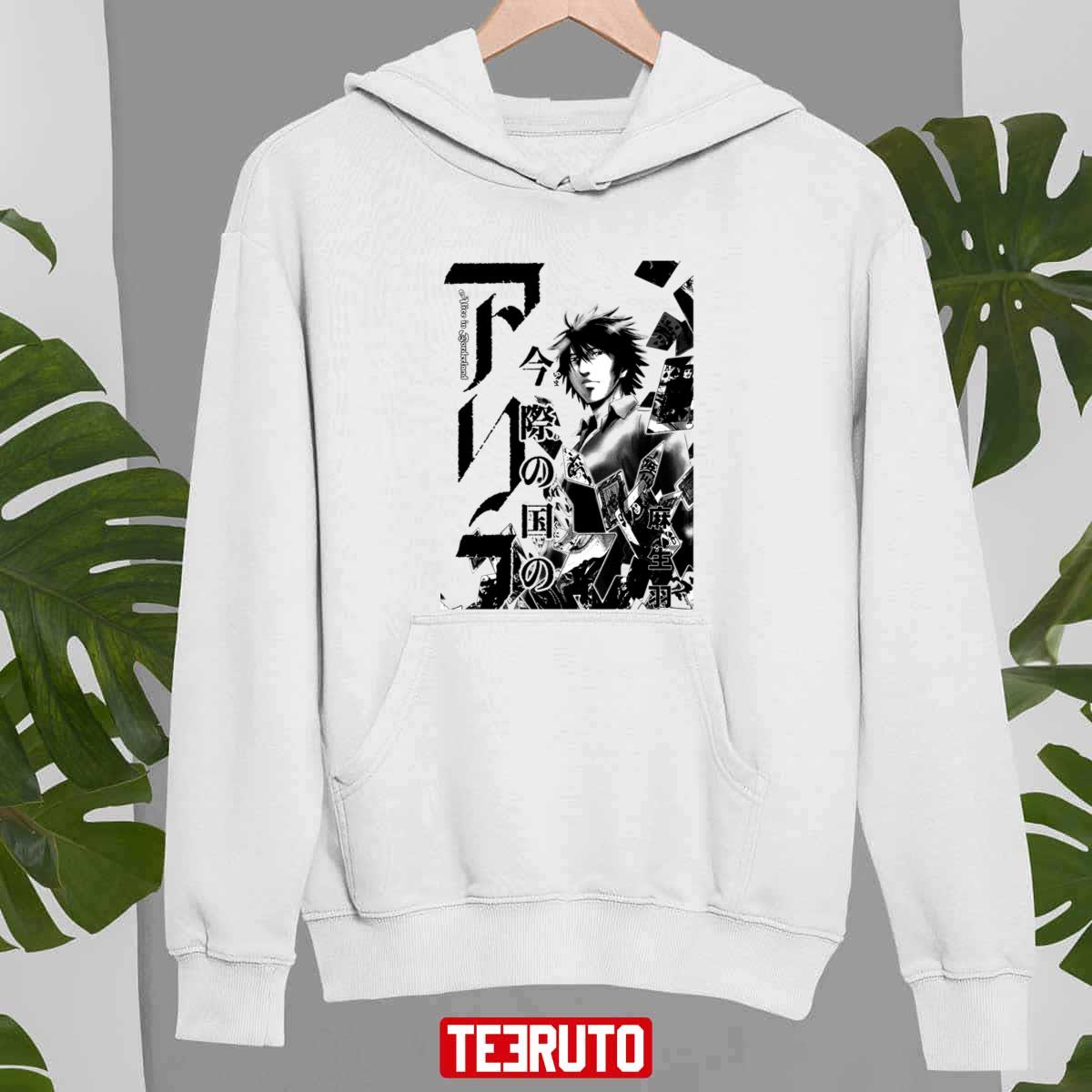 Manga Style Artwork Alice In Borderland Unisex Sweatshirt - Teeruto