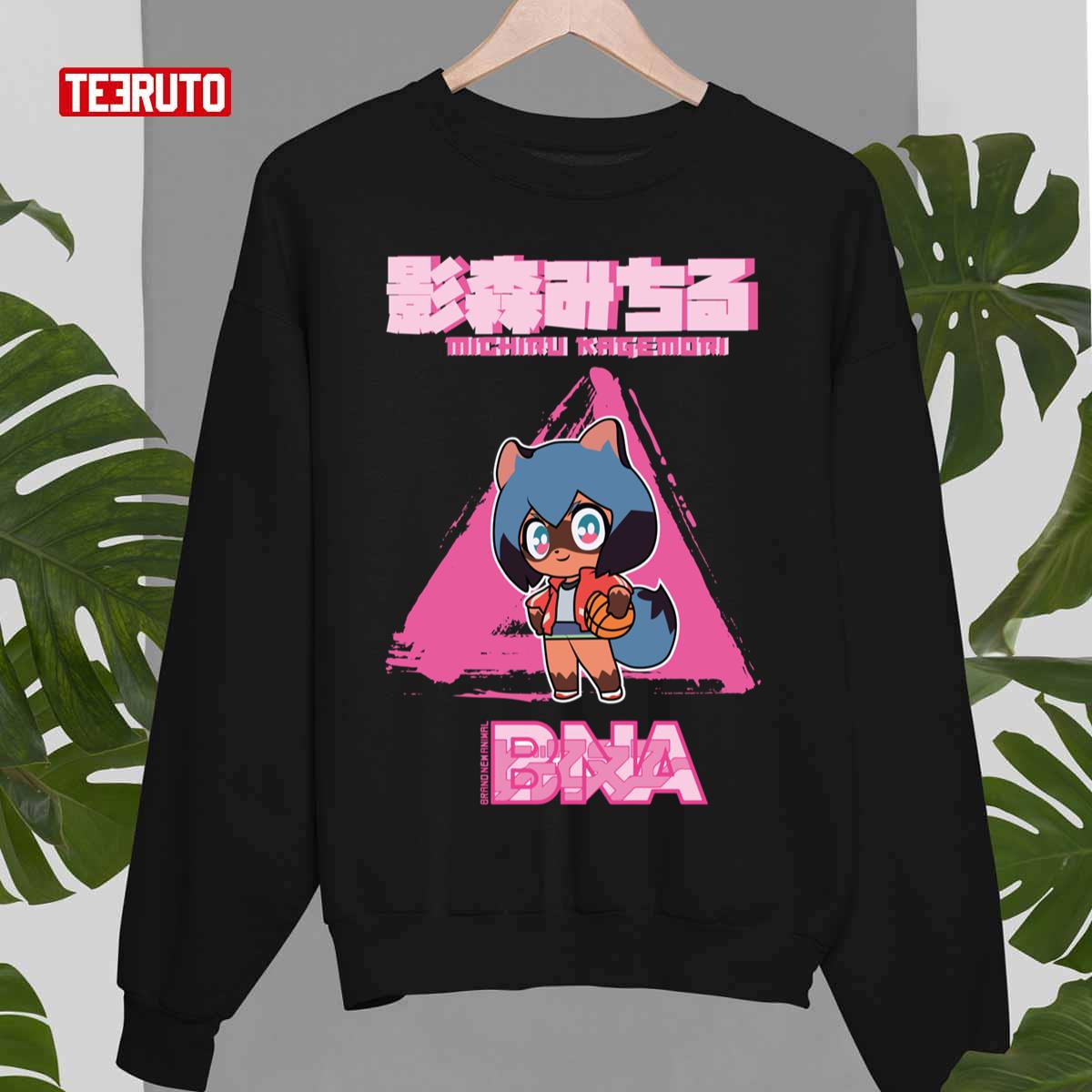 Michiru Kagemori Chibi Brand New Animal Bna Unisex T-Shirt - Teeruto