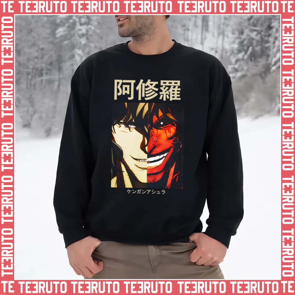 Ohma Tokita 2sides Kengan Ashura Unisex Sweatshirt - Teeruto