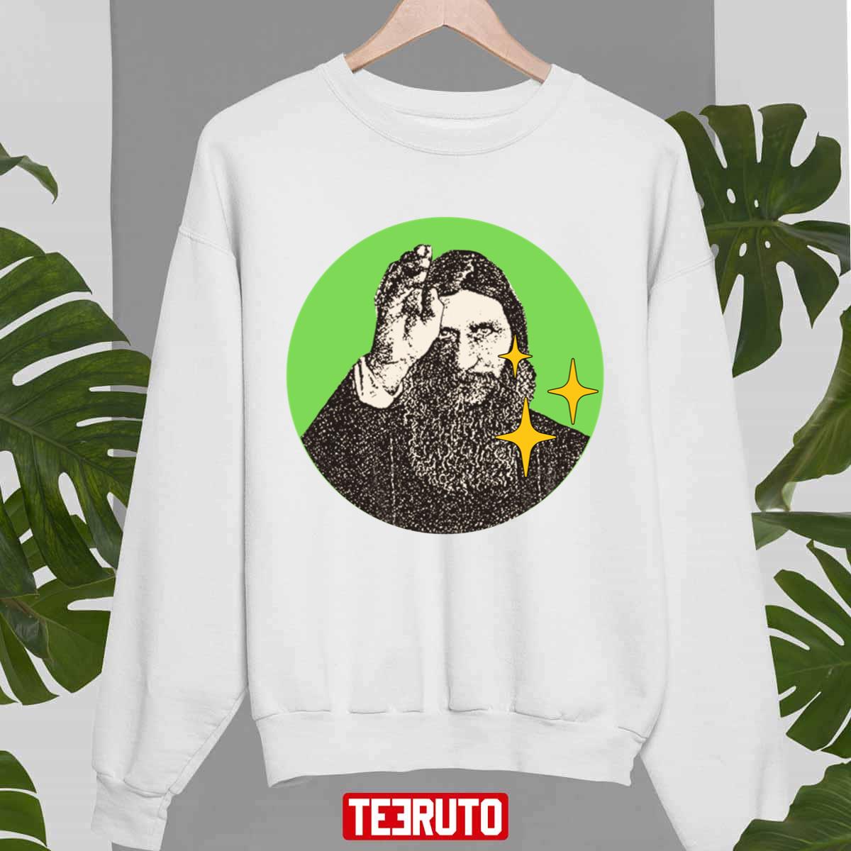 Ra Ra Rasputin Boney M When A Child Is Born Unisex Sweatshirt - Teeruto