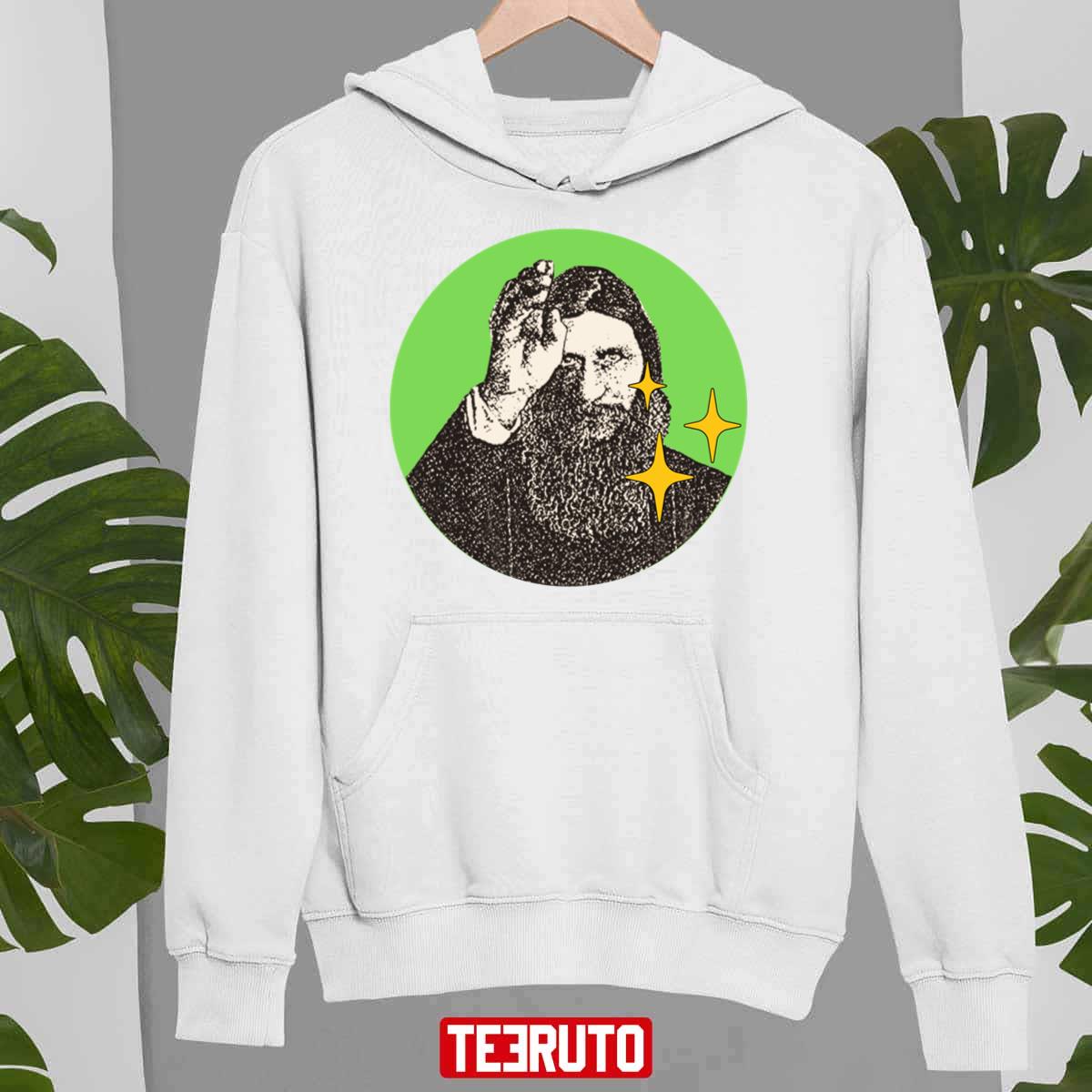 Ra Ra Rasputin Boney M When A Child Is Born Unisex Sweatshirt - Teeruto