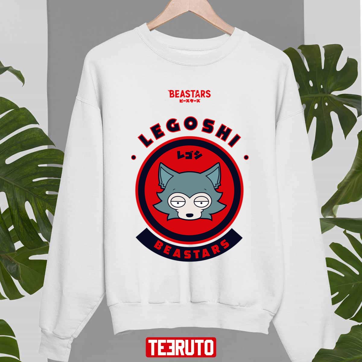Chibi Beastars Legoshi Design Unisex Sweatshirt - Teeruto