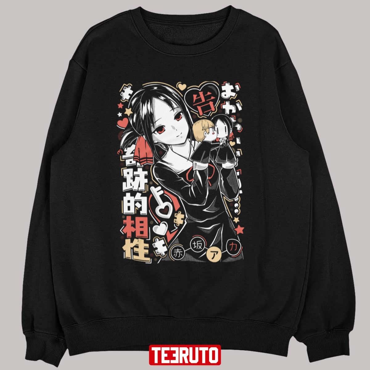 Doodle Kaguya Shinomiya Fujiwara Chika Kaguya-sama Love is War Unisex T ...