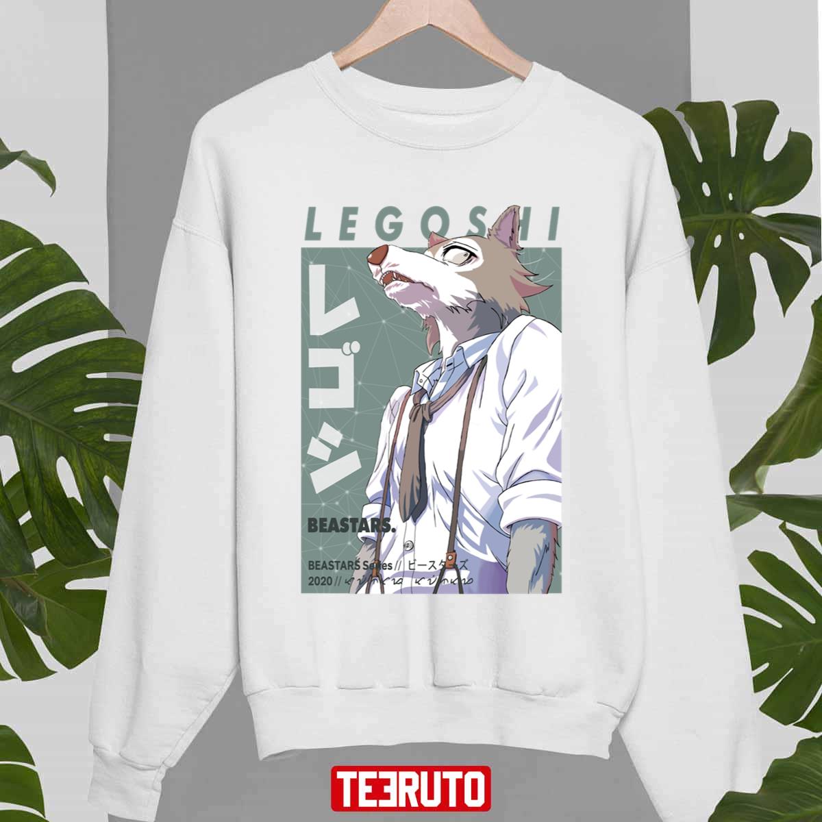 Gentlemen Legoshi Character Japanese Manga Unisex Sweatshirt - Teeruto