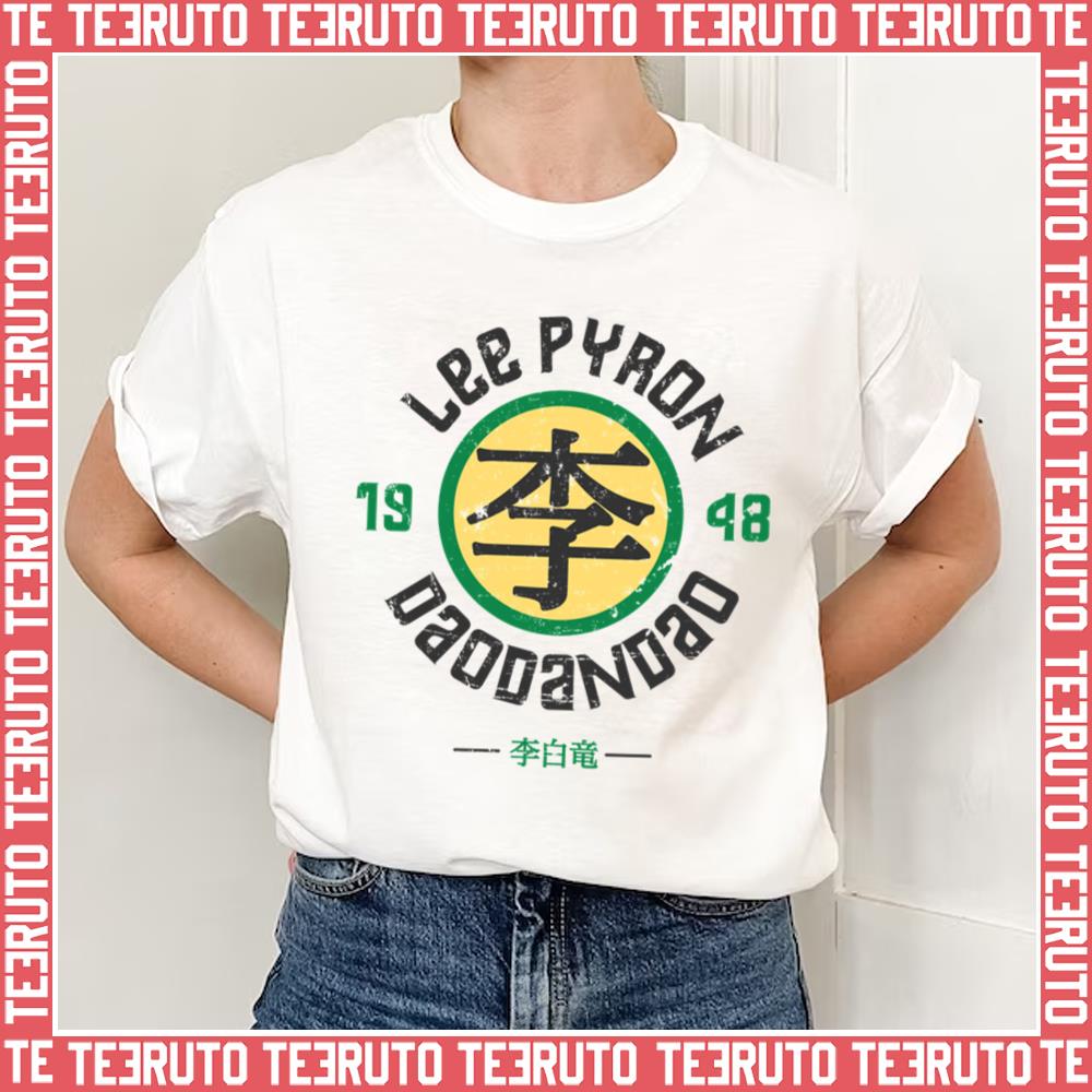 Lee Pyron Martial Arts Shaman King Unisex T-Shirt - Teeruto