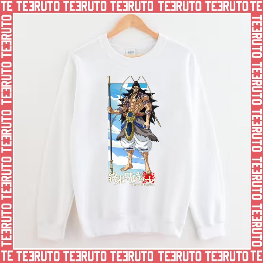 Lu Bu Portrait Record Of Ragnarok Character Unisex Sweatshirt - Teeruto