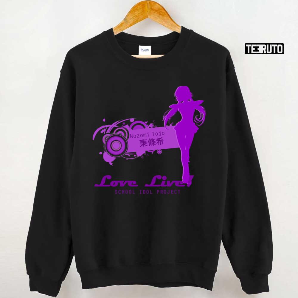 Nozomi Tojo Love Live! School Idol Project Silhouette Unisex T-Shirt ...