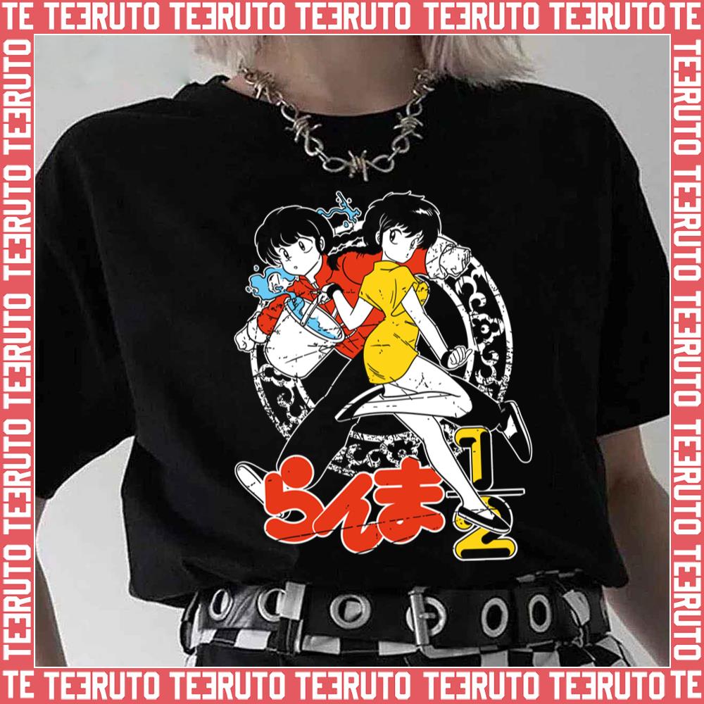 Ranma Manga Changing Warrior Unisex T-Shirt - Teeruto
