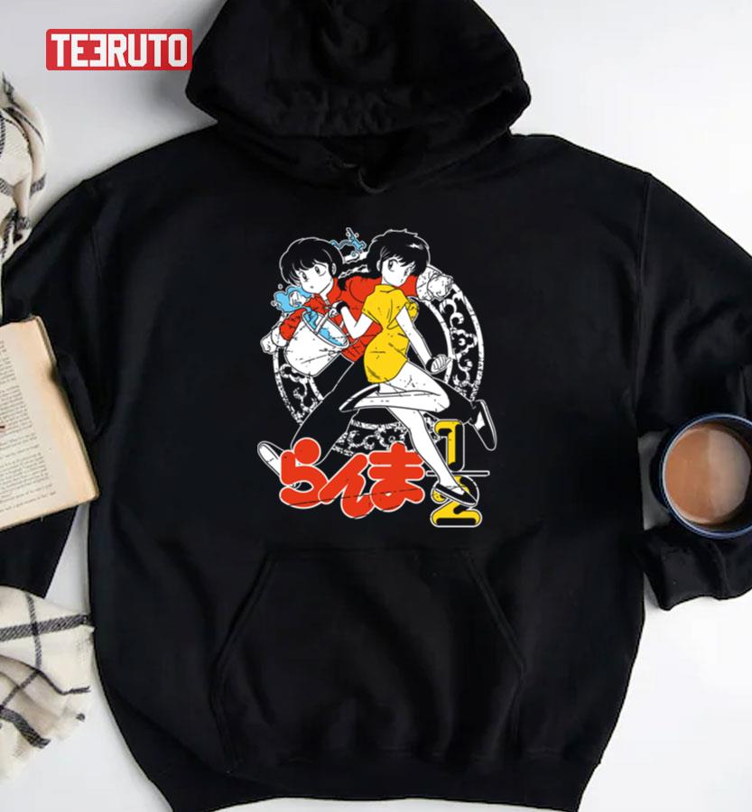 Ranma Manga Changing Warrior Unisex T-Shirt - Teeruto