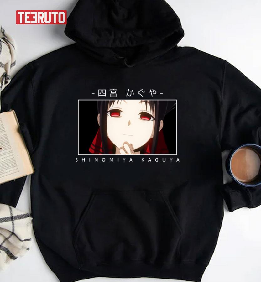 Red Eyes Kaguya Sama Love Is War Merch Shinomiya Kaguya Unisex T-Shirt ...