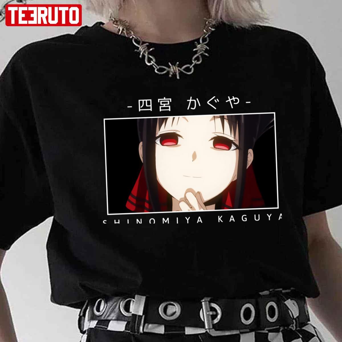Red Eyes Kaguya Sama Love Is War Merch Shinomiya Kaguya Unisex T-Shirt ...