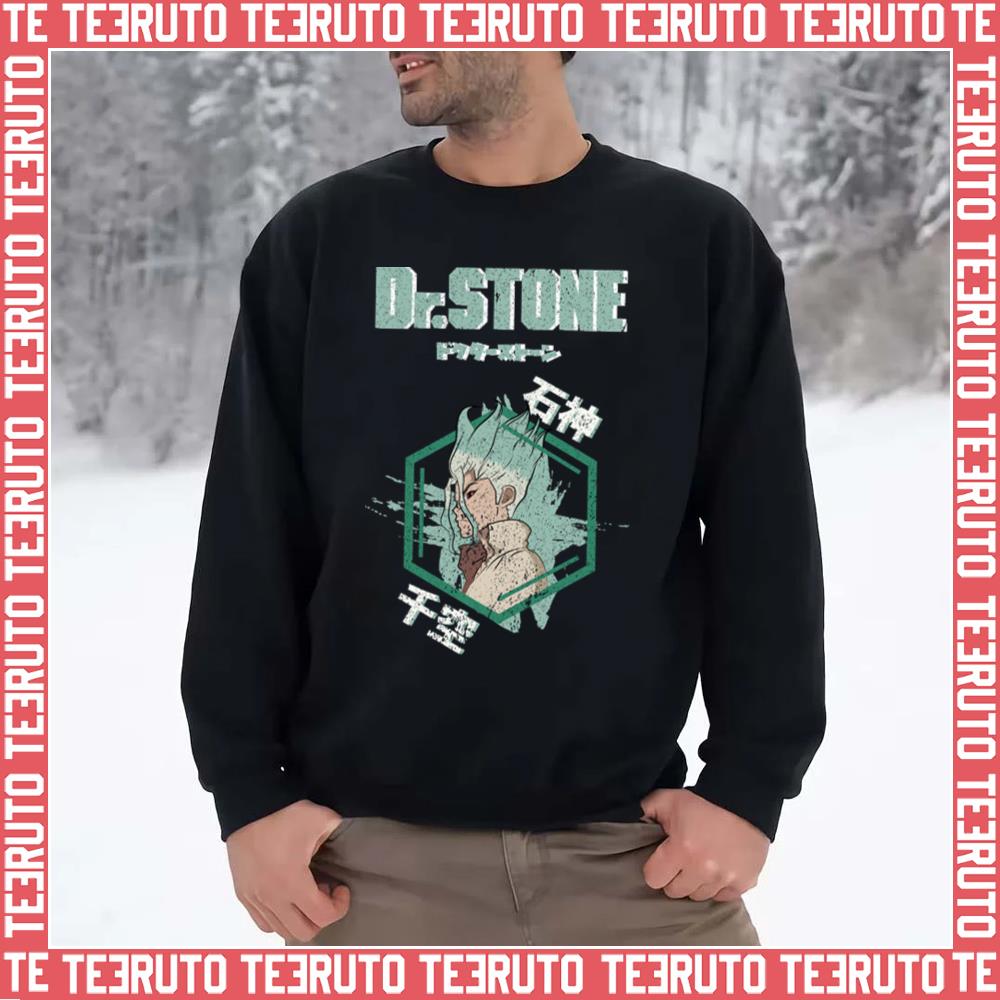 Senku Side Face Grunge Style Dr Stone Unisex Sweatshirt - Teeruto