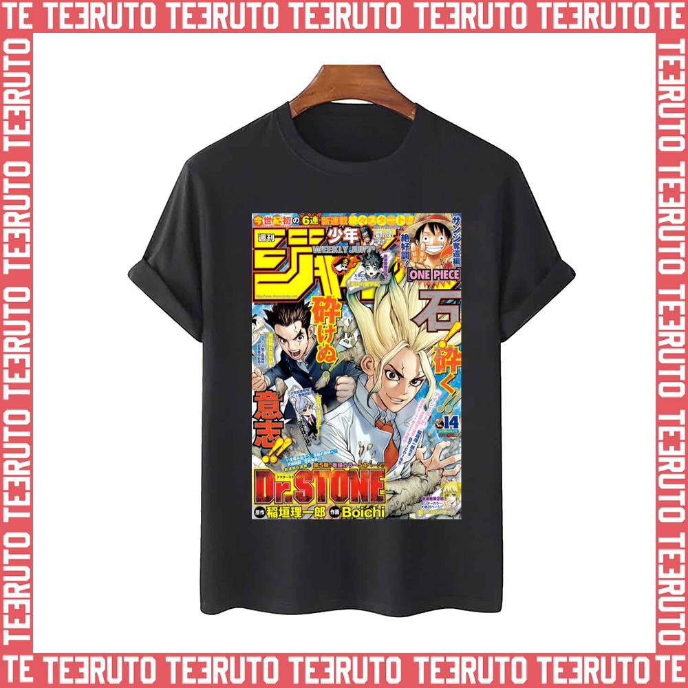 Shonen Jump Senku Taiju Dr Stone Unisex T-Shirt - Teeruto